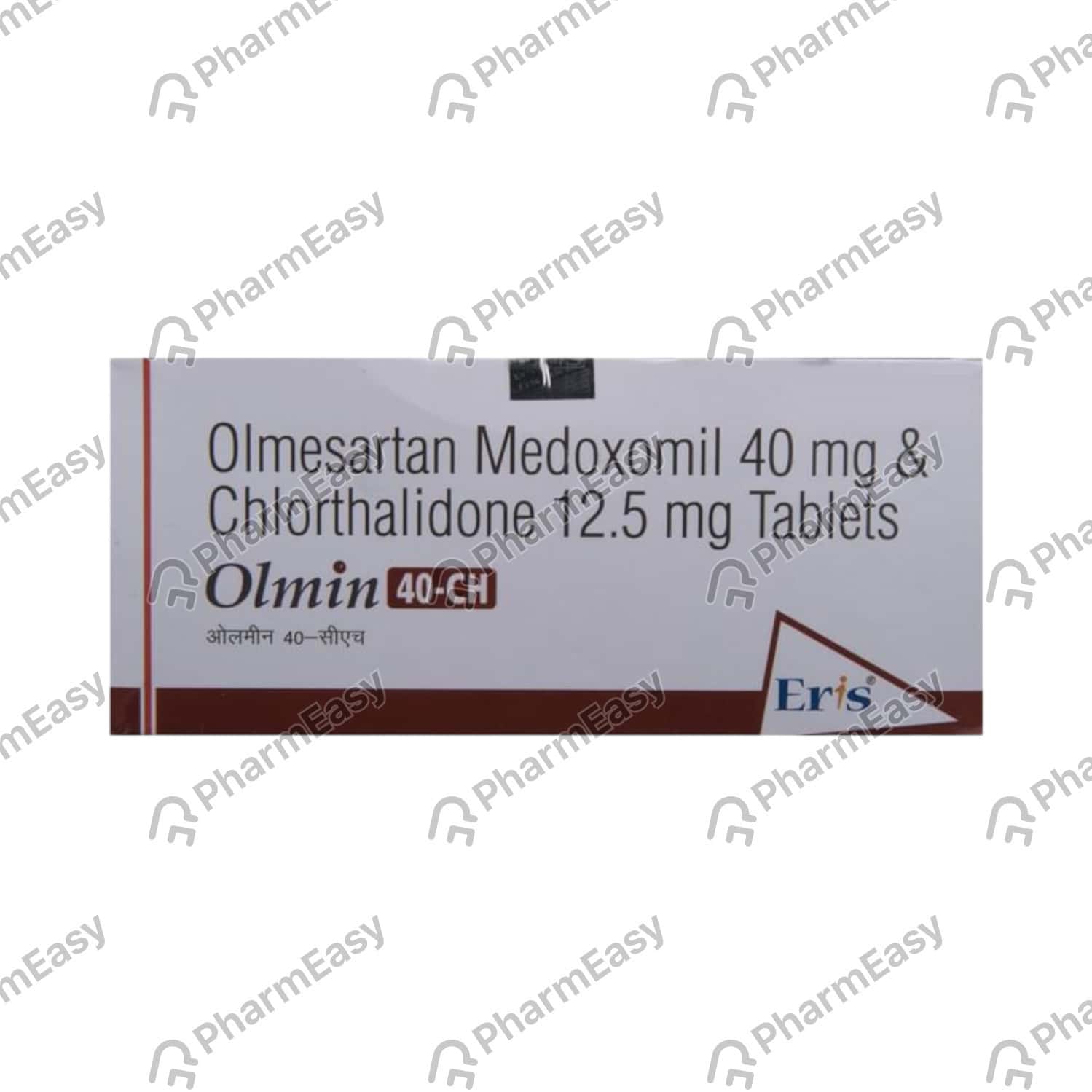 Olmin Ch 40mg Strip Of 15 Tablets: Uses, Side Effects, Price & Dosage ...