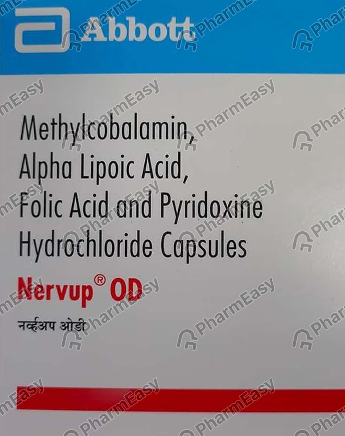 Nervup Od Strip Of 15 Capsules: Uses, Side Effects, Price & Dosage ...