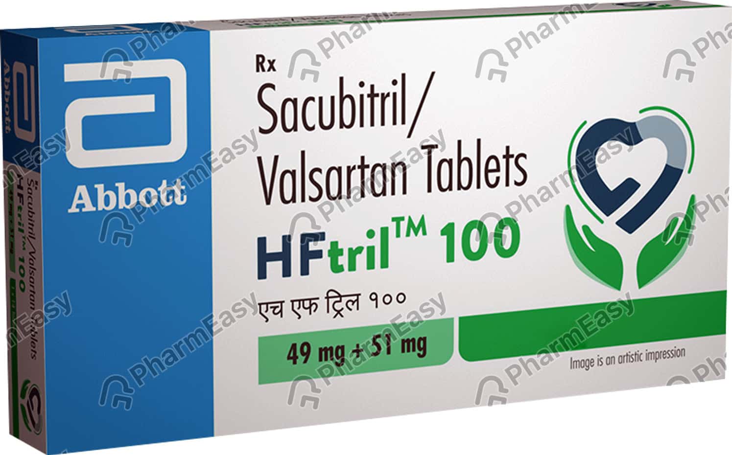 Hftril 100mg Strip Of 14 Tablets: Uses, Side Effects, Price & Dosage ...