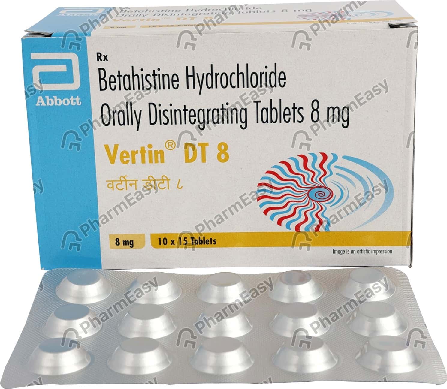 Vertin Dt 8 MG Tablet (15): Uses, Side Effects, Price & Dosage | PharmEasy