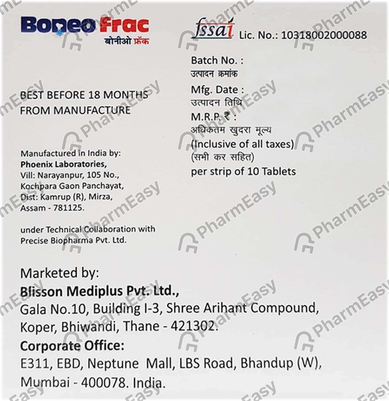 Buy Boneo Frac Strip Of 10 Tablets Online at Flat 15% OFF | PharmEasy