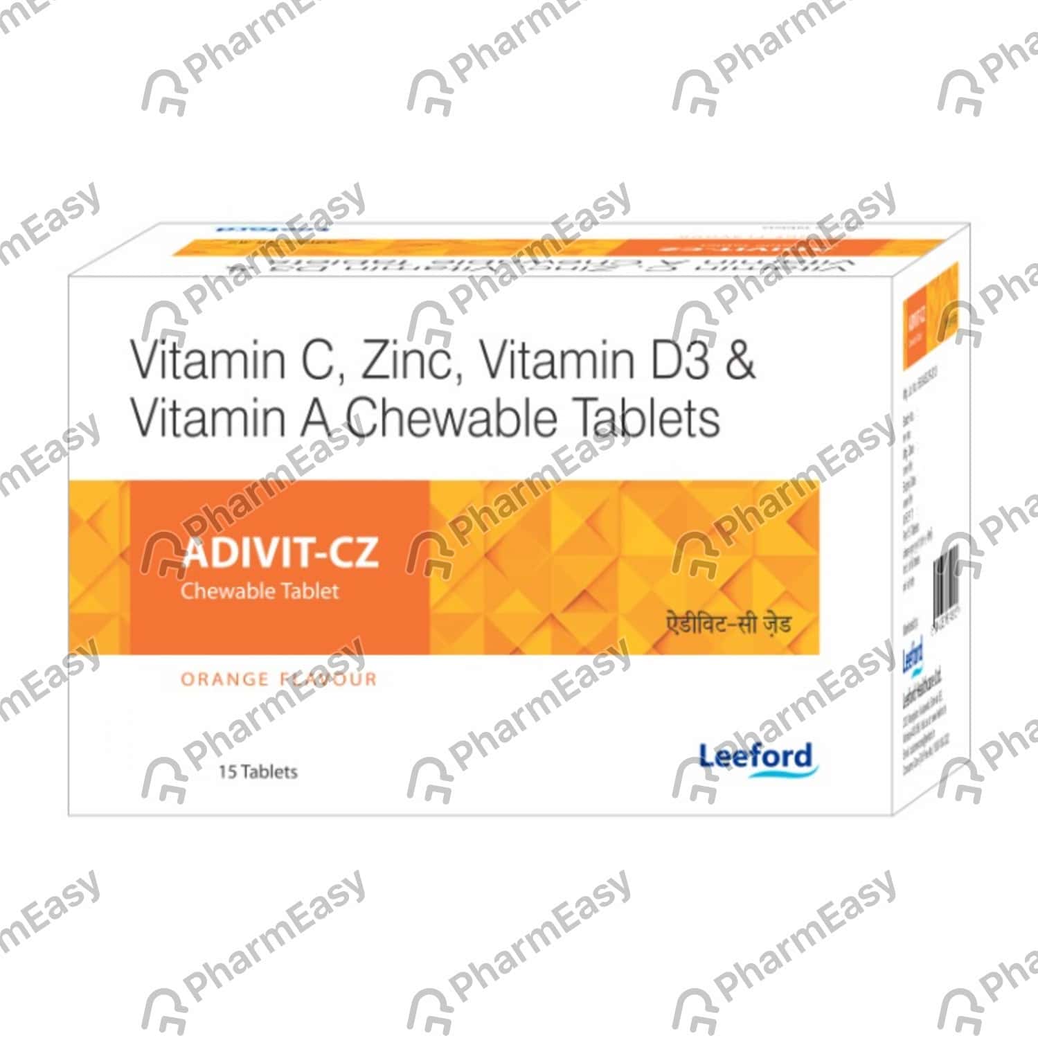 Buy Adivit Cz Orange Flavour Strip Of 15 Chewable Tablets Online & Save ...