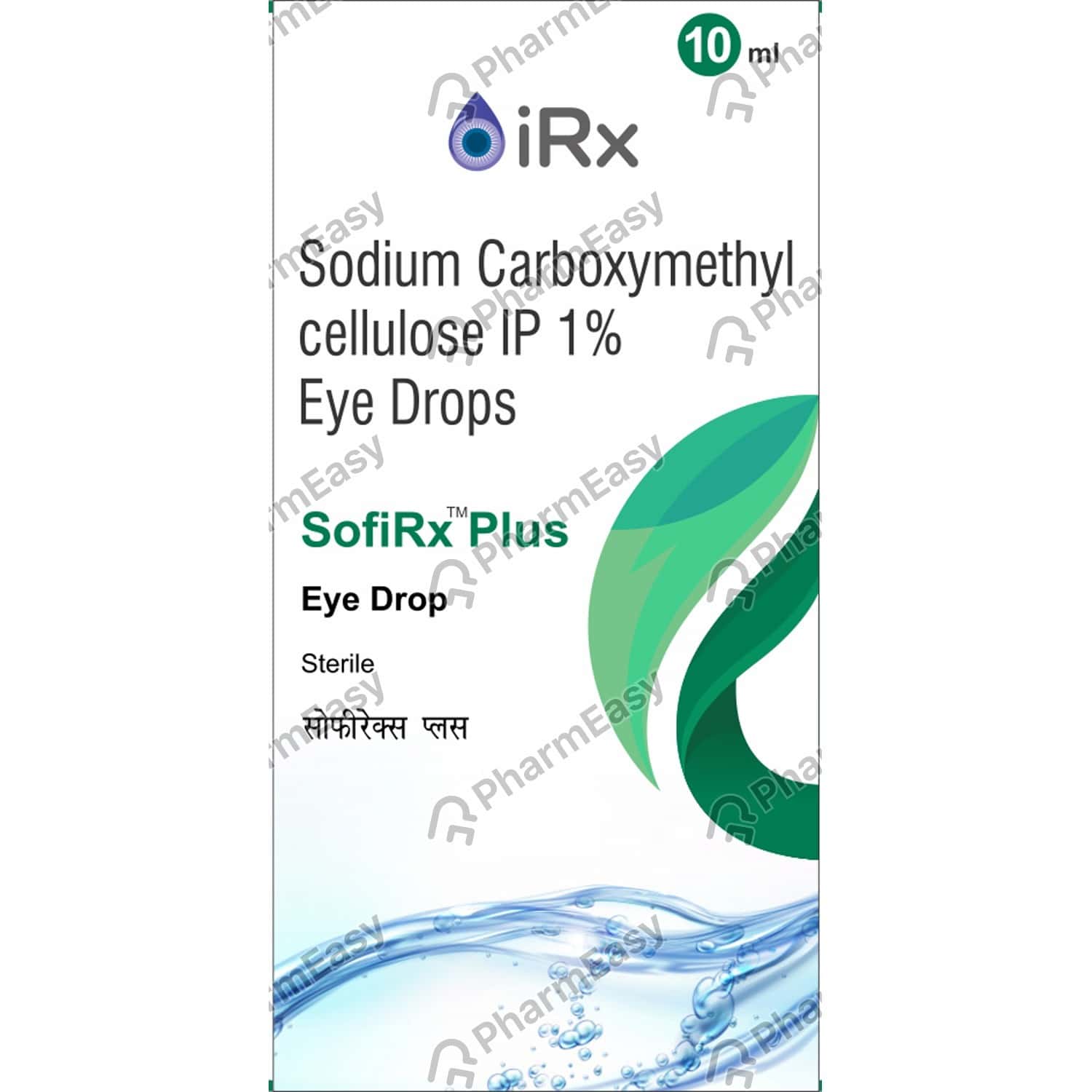 Buy Sofirx Plus 1 %W/V Eye Drop (10) Online at Flat 18% OFF* | PharmEasy