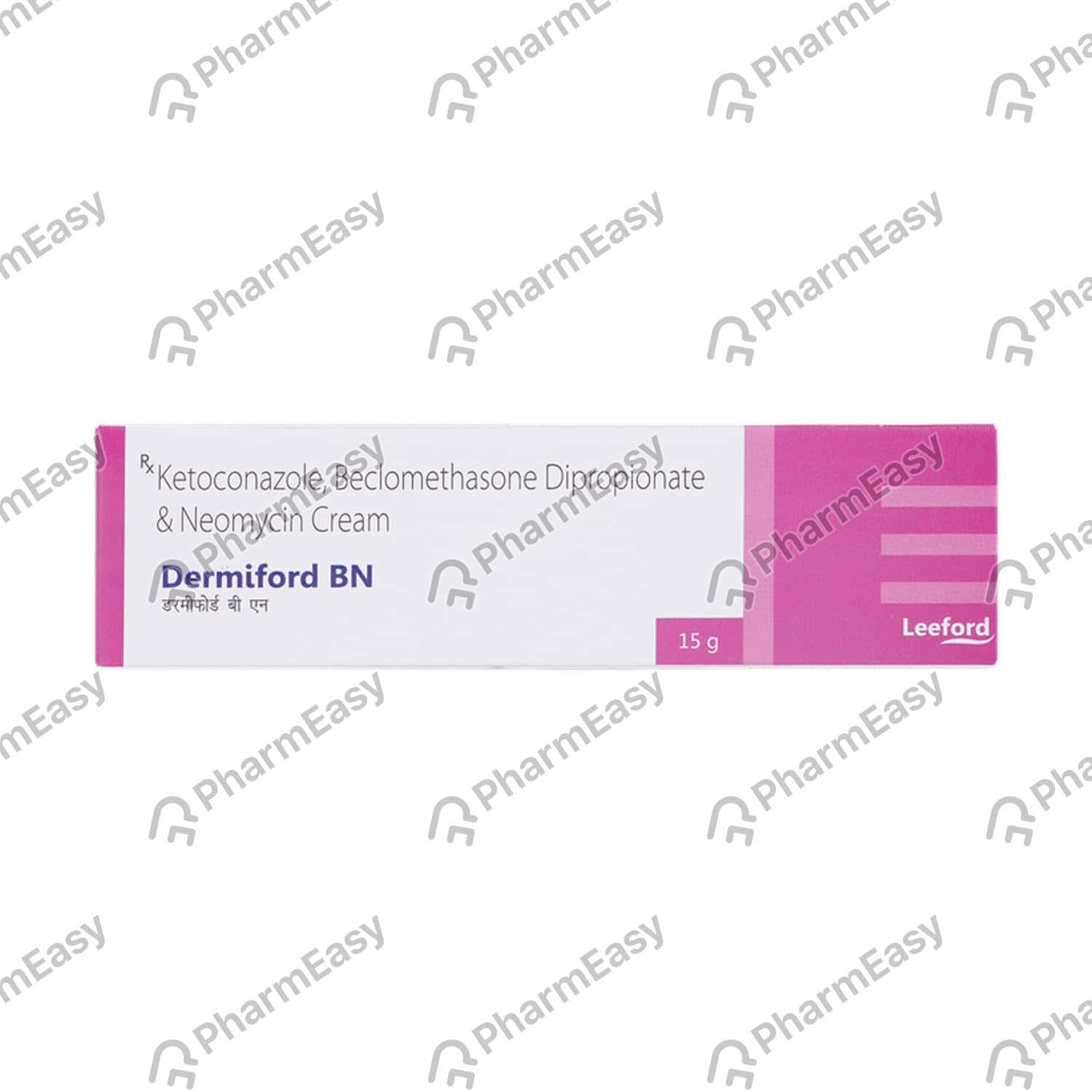 Buy Dermiford Bn Tube Of 15gm Cream Online at Flat 15% OFF | PharmEasy