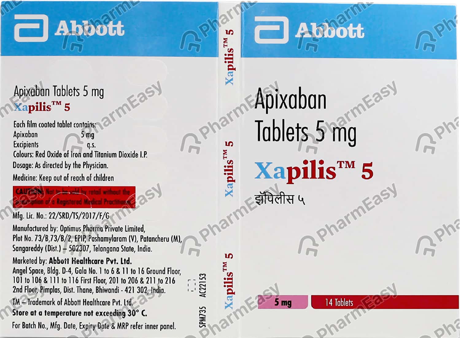Buy Xapilis 5 MG Tablet (14) Online at Flat 15% OFF | PharmEasy