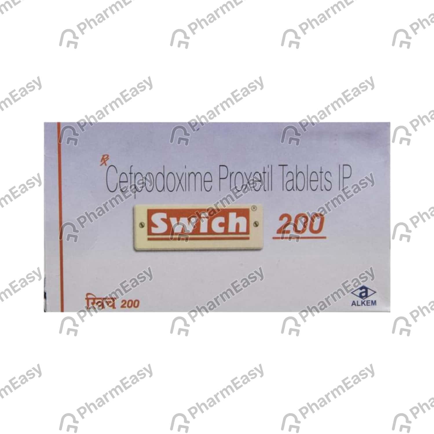 Swich 200 MG Tablet (6): Uses, Side Effects, Price & Dosage | PharmEasy