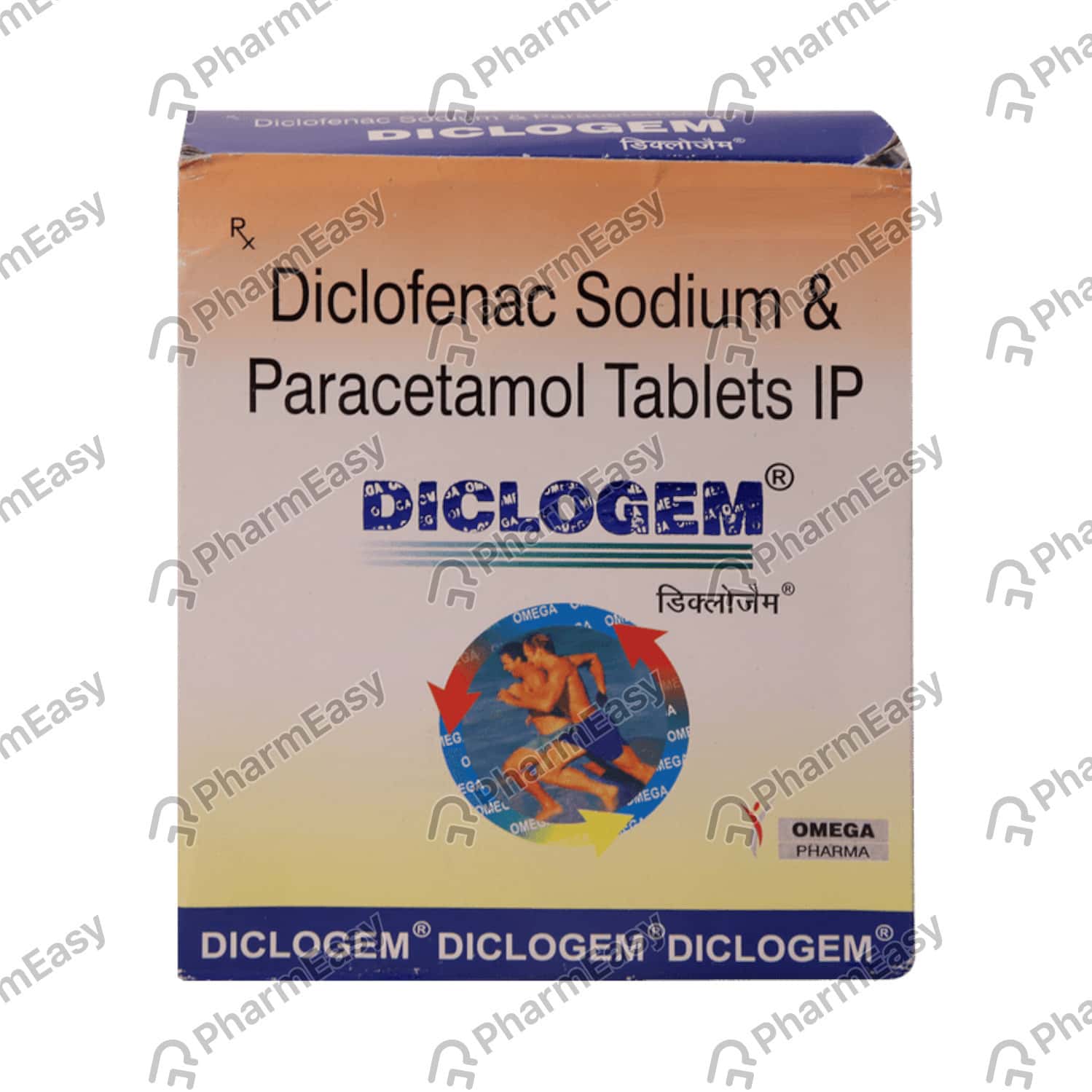 Diclogem 50/325mg Strip Of 20 Tablets: Uses, Side Effects, Price ...