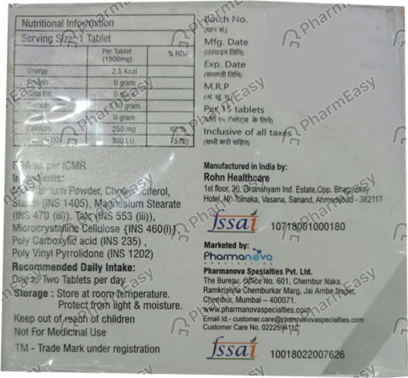 Bonebase Milk Strip Of 15 Tablets: Uses, Side Effects, Price & Dosage ...