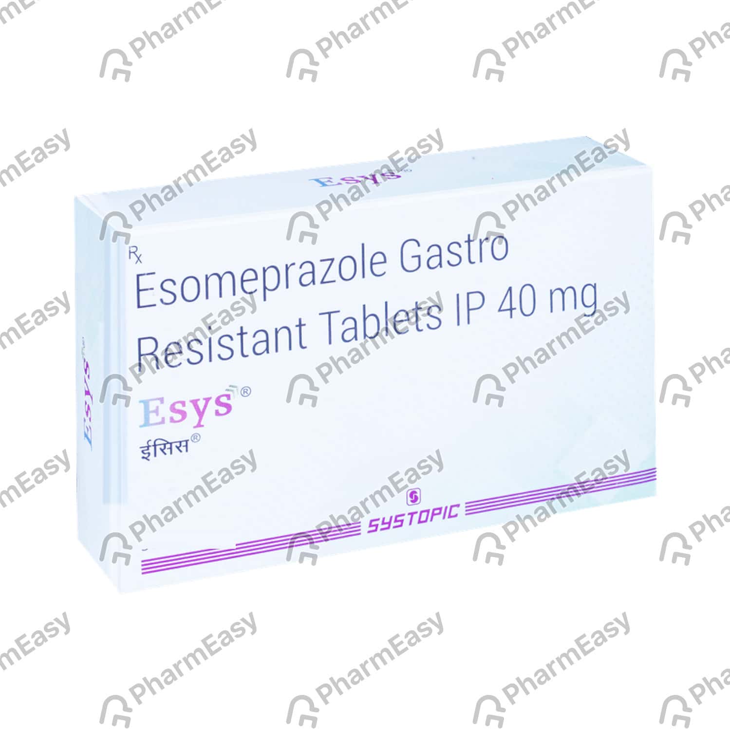 Esys 40 MG Tablet (10): Uses, Side Effects, Price & Dosage | PharmEasy