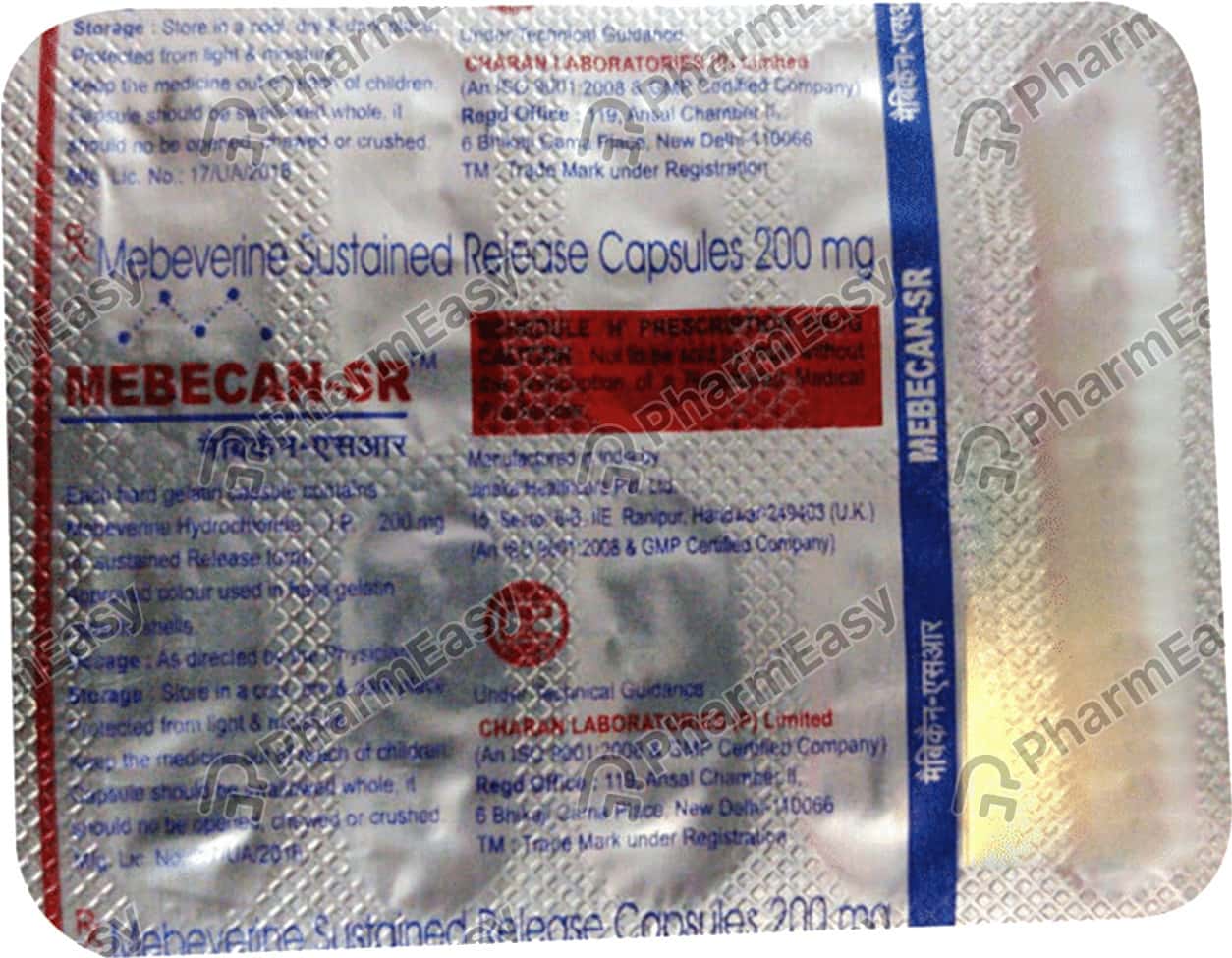 Mebecan Sr 200 MG Capsule (10): Uses, Side Effects, Price & Dosage ...