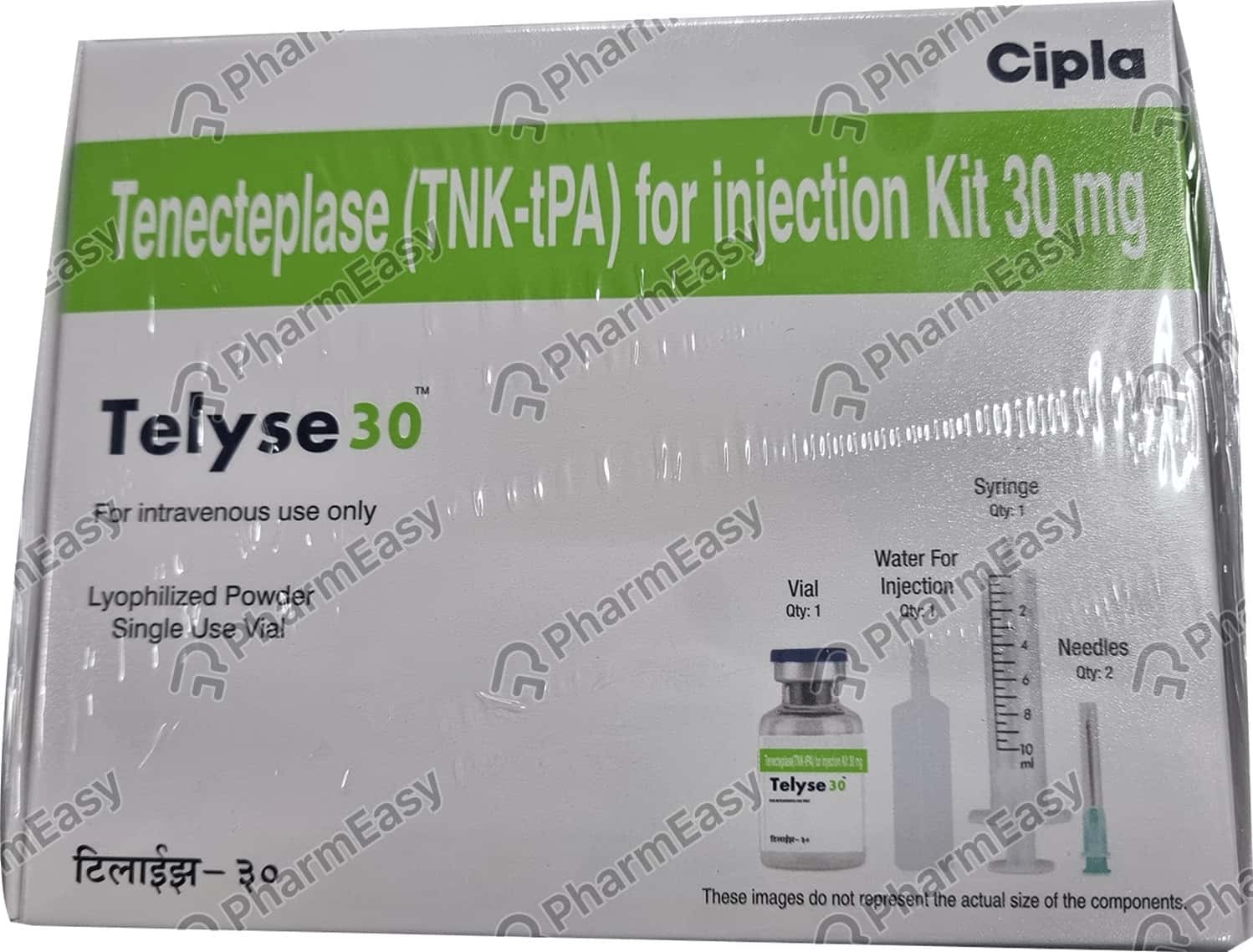 Buy Telyse 30 MG Powder For Injection (1) Online at Flat 15% OFF ...