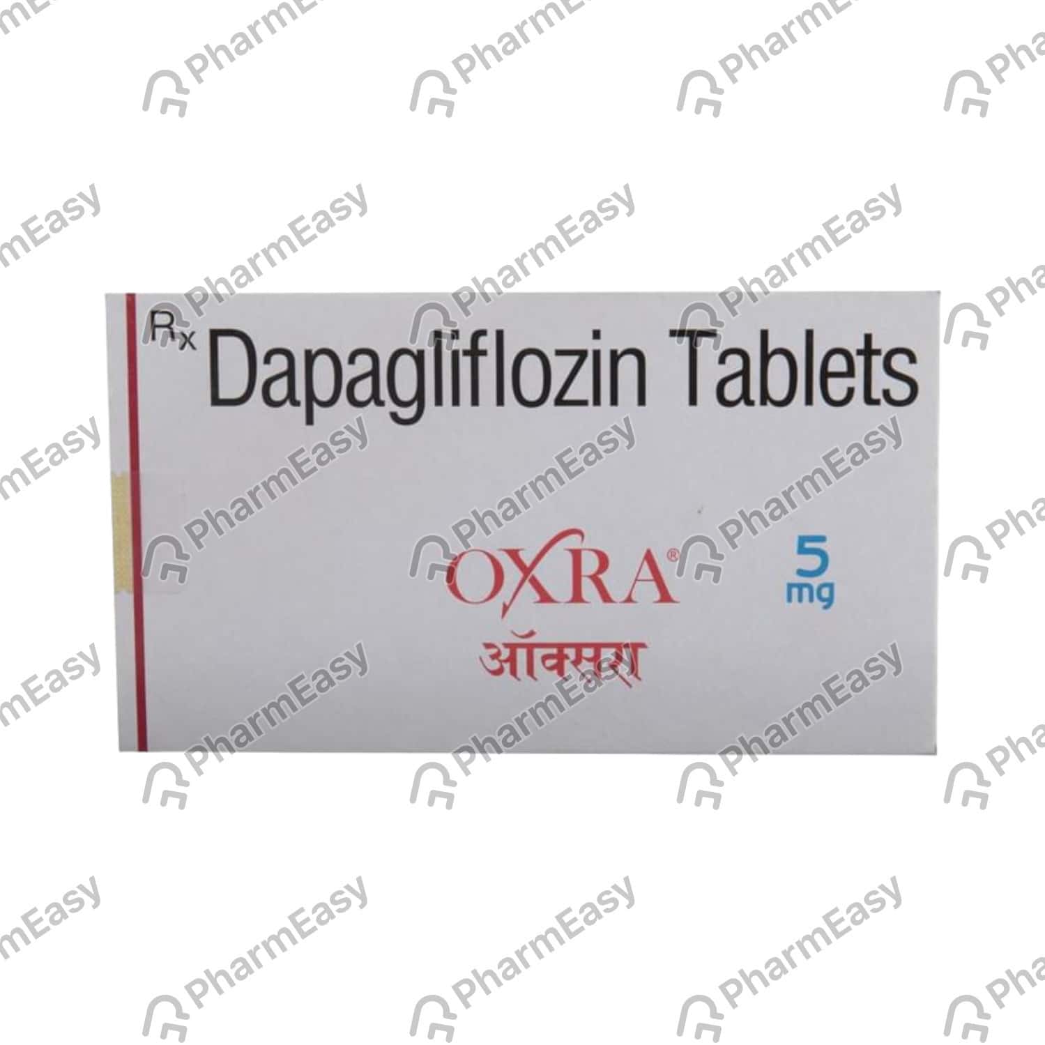 Oxra 5 MG Tablet (10): Uses, Side Effects, Price & Dosage | PharmEasy