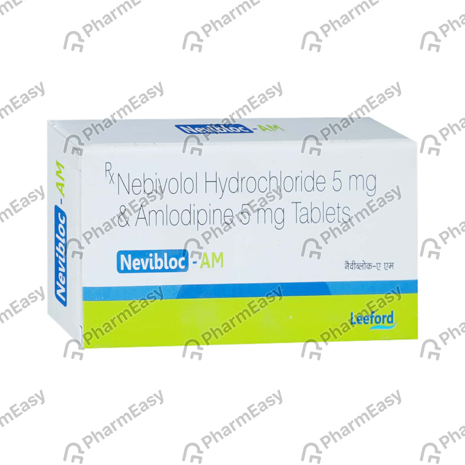 Buy Nevibloc Am Strip Of 10 Tablets Online at Flat 15% OFF | PharmEasy