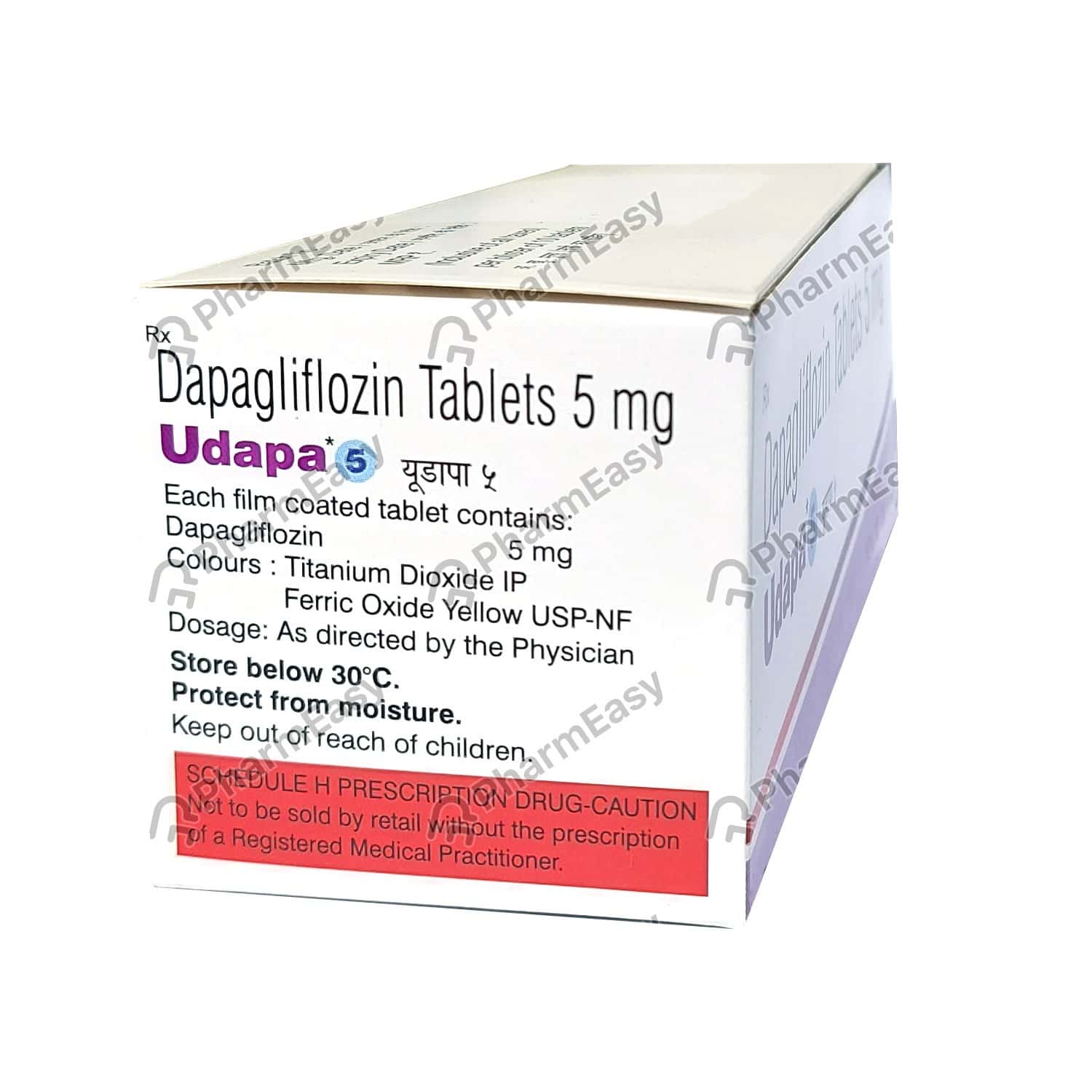 Buy Udapa 5 MG Tablet (10) Online at Flat 18% OFF* | PharmEasy