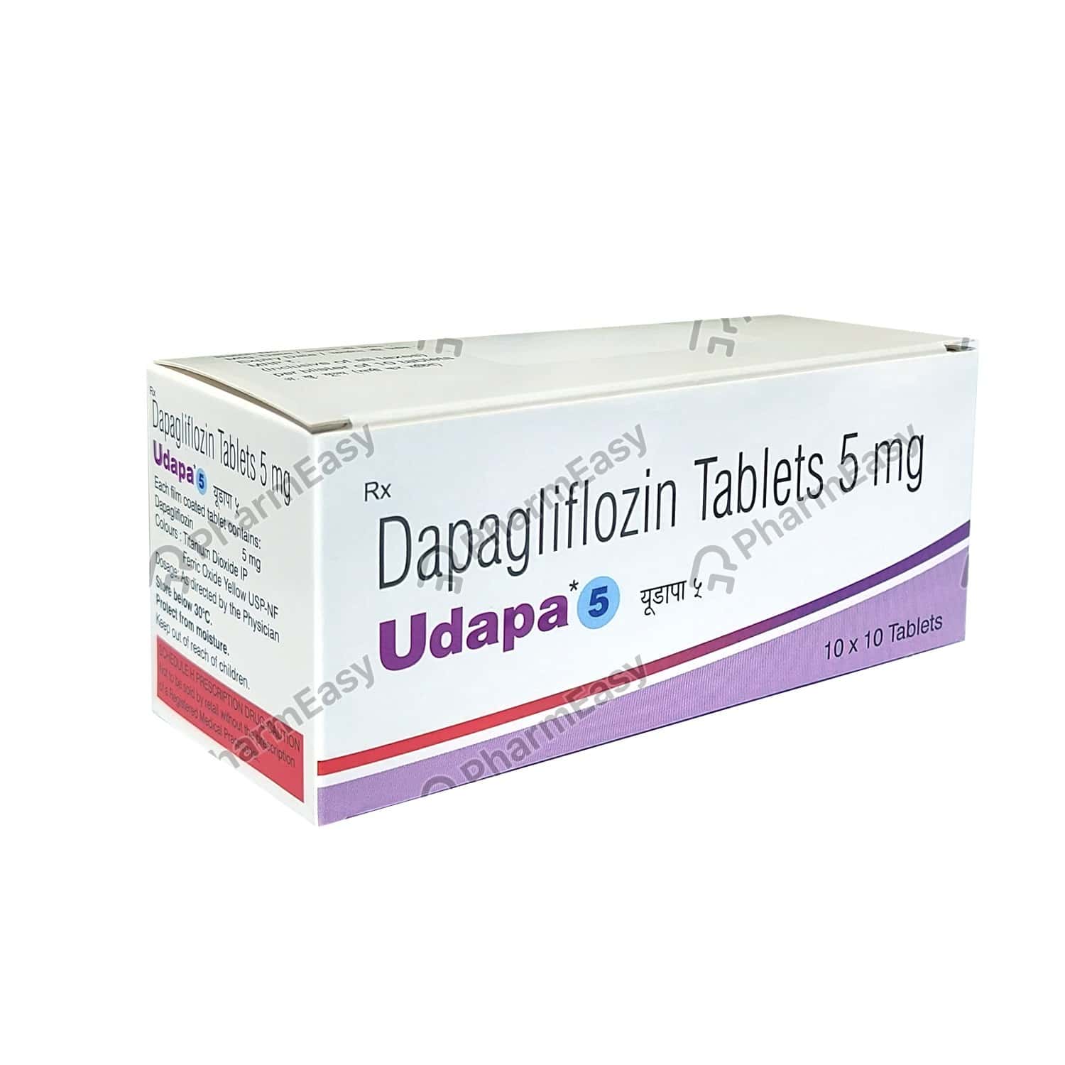 Buy Udapa 5 MG Tablet (10) Online at Flat 18% OFF* | PharmEasy