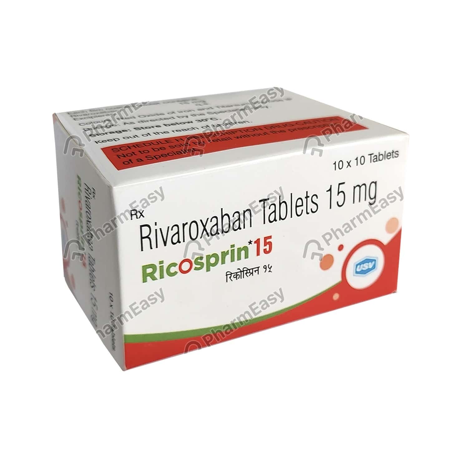 Buy Ricosprin 15 MG Tablet (10) Online at Flat 18% OFF* | PharmEasy
