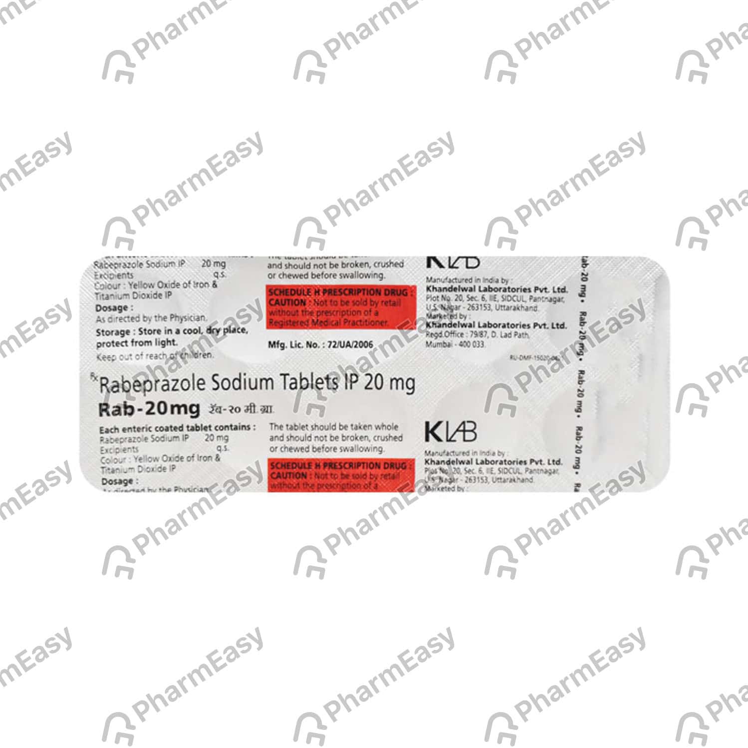 Rab 20 MG Tablet (10): Uses, Side Effects, Price & Dosage | PharmEasy