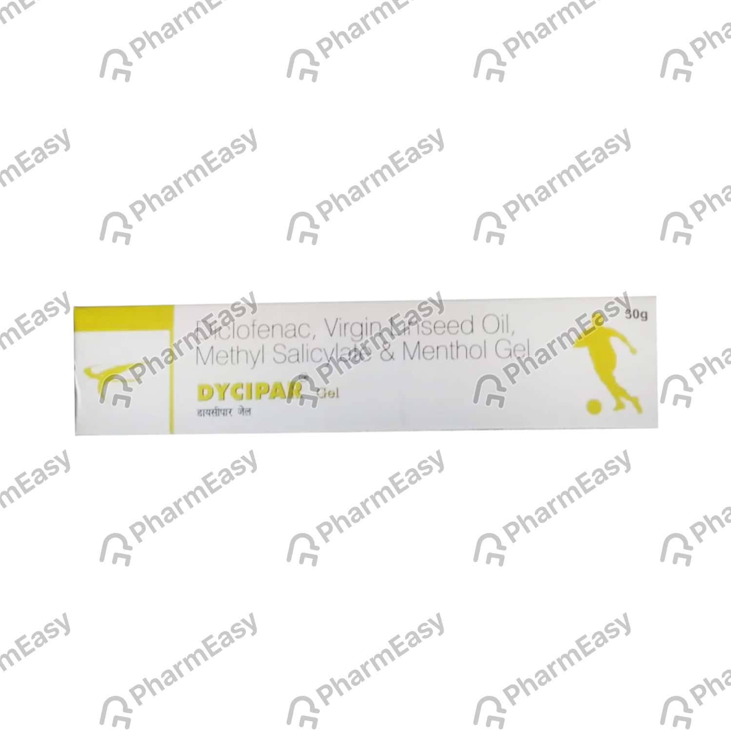 Dycipar Tube Of 30 Gm Gel: Uses, Side Effects, Price & Dosage | PharmEasy