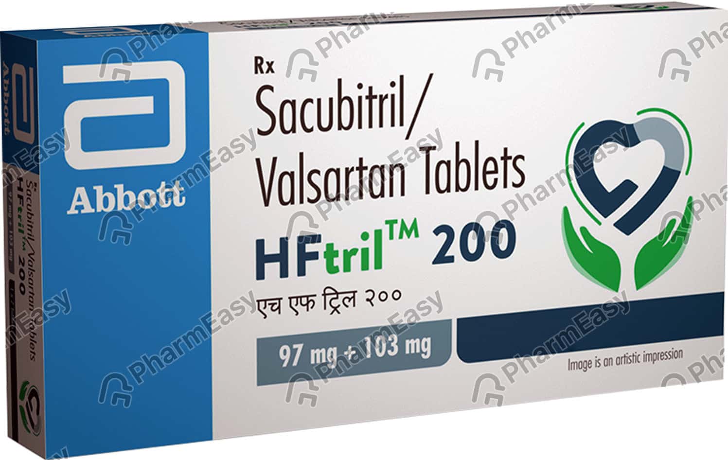 Hftril 200mg Strip Of 7 Tablets: Uses, Side Effects, Price & Dosage ...