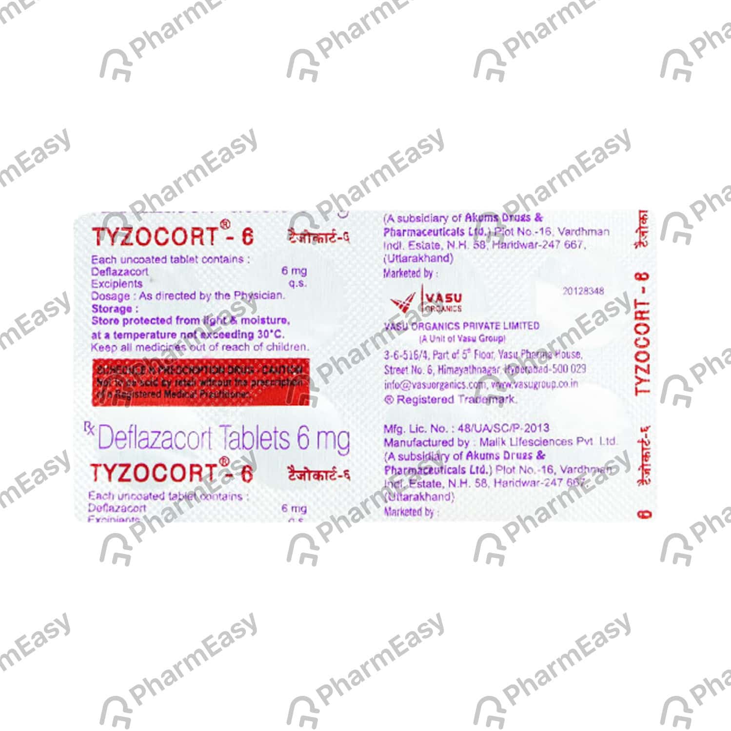 Tyzocort 6 MG Tablet (10): Uses, Side Effects, Price & Dosage | PharmEasy
