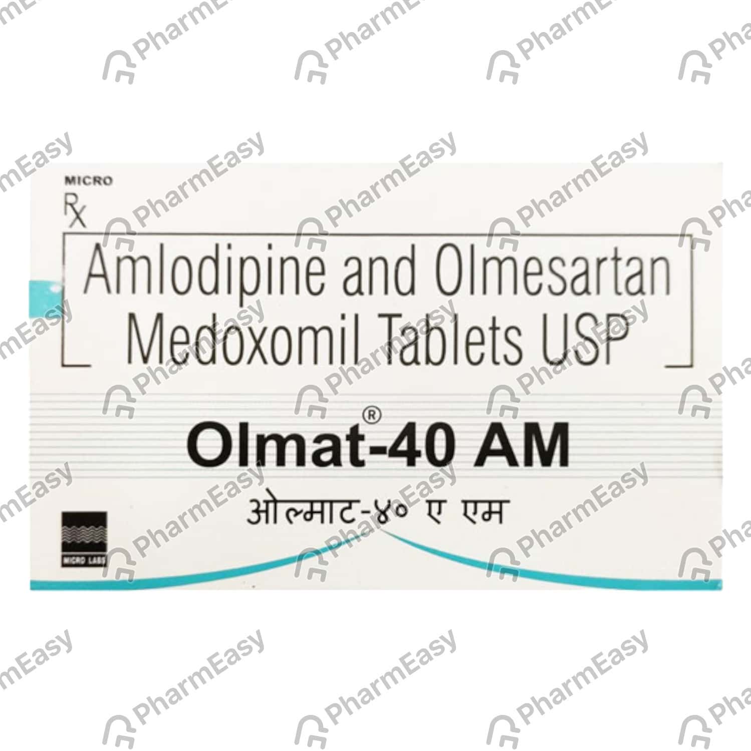 Olmat 40mg Am Strip Of 15 Tablets: Uses, Side Effects, Price & Dosage ...
