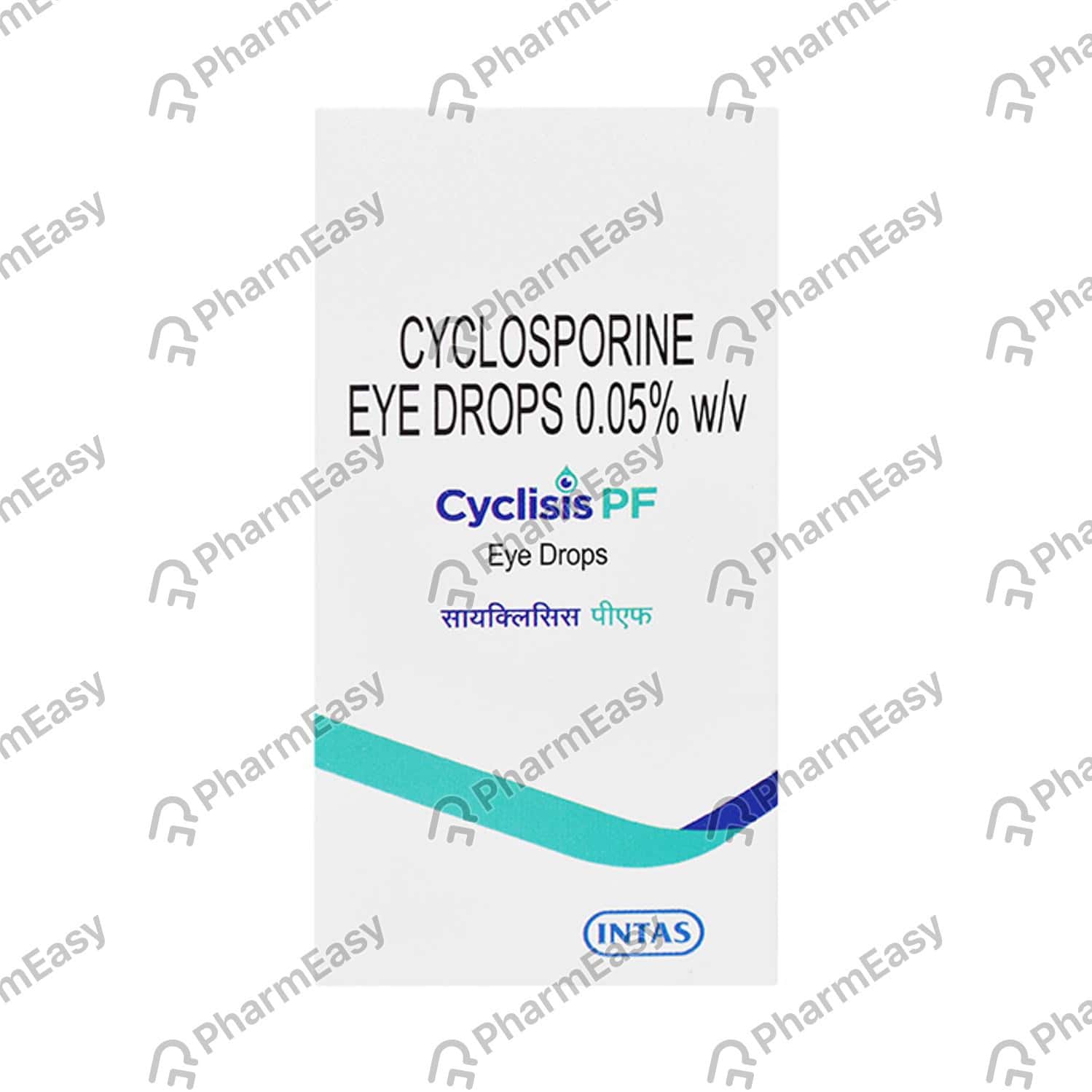 Cyclisis Pf 0.5 MG Eye Drop (5): Uses, Side Effects, Price & Dosage ...