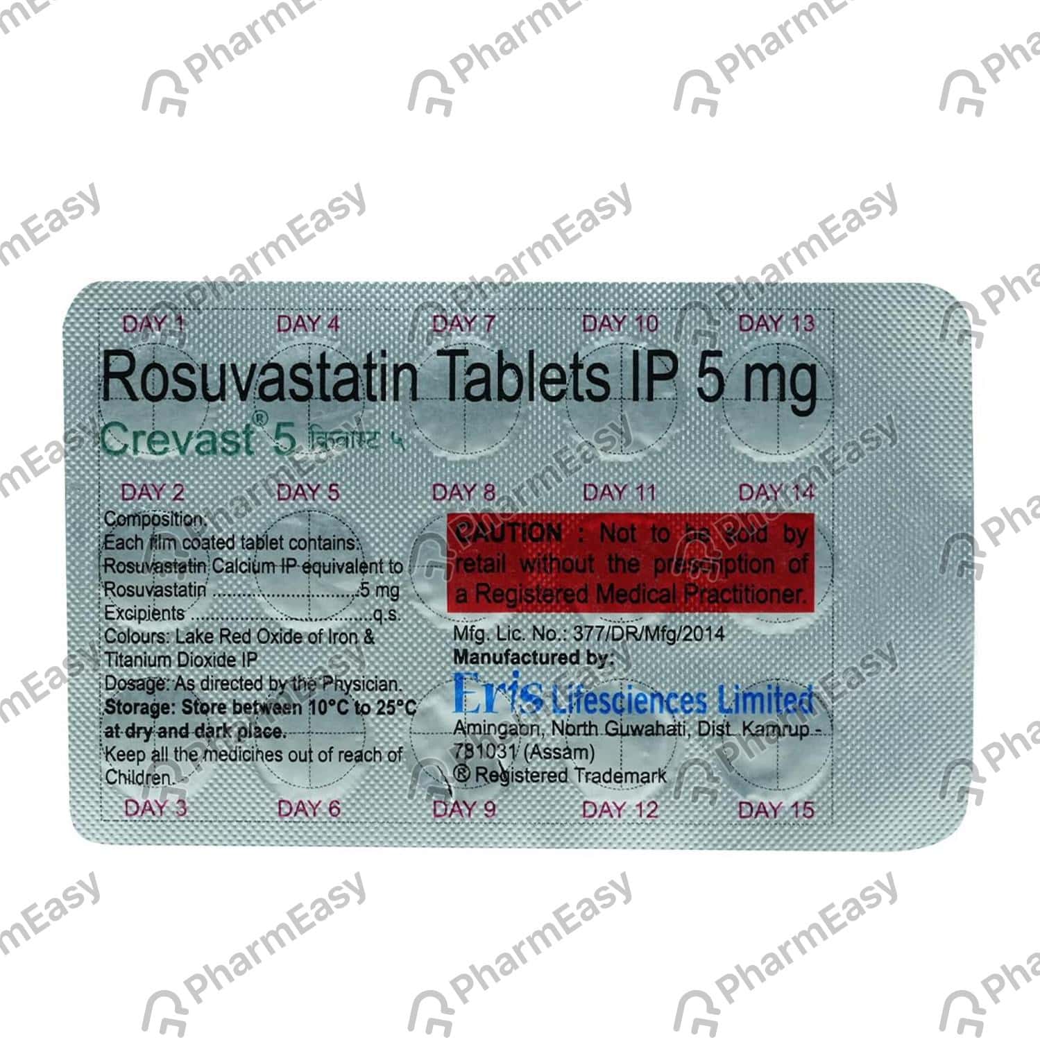Crevast 5 MG Tablet (15): Uses, Side Effects, Price & Dosage | PharmEasy