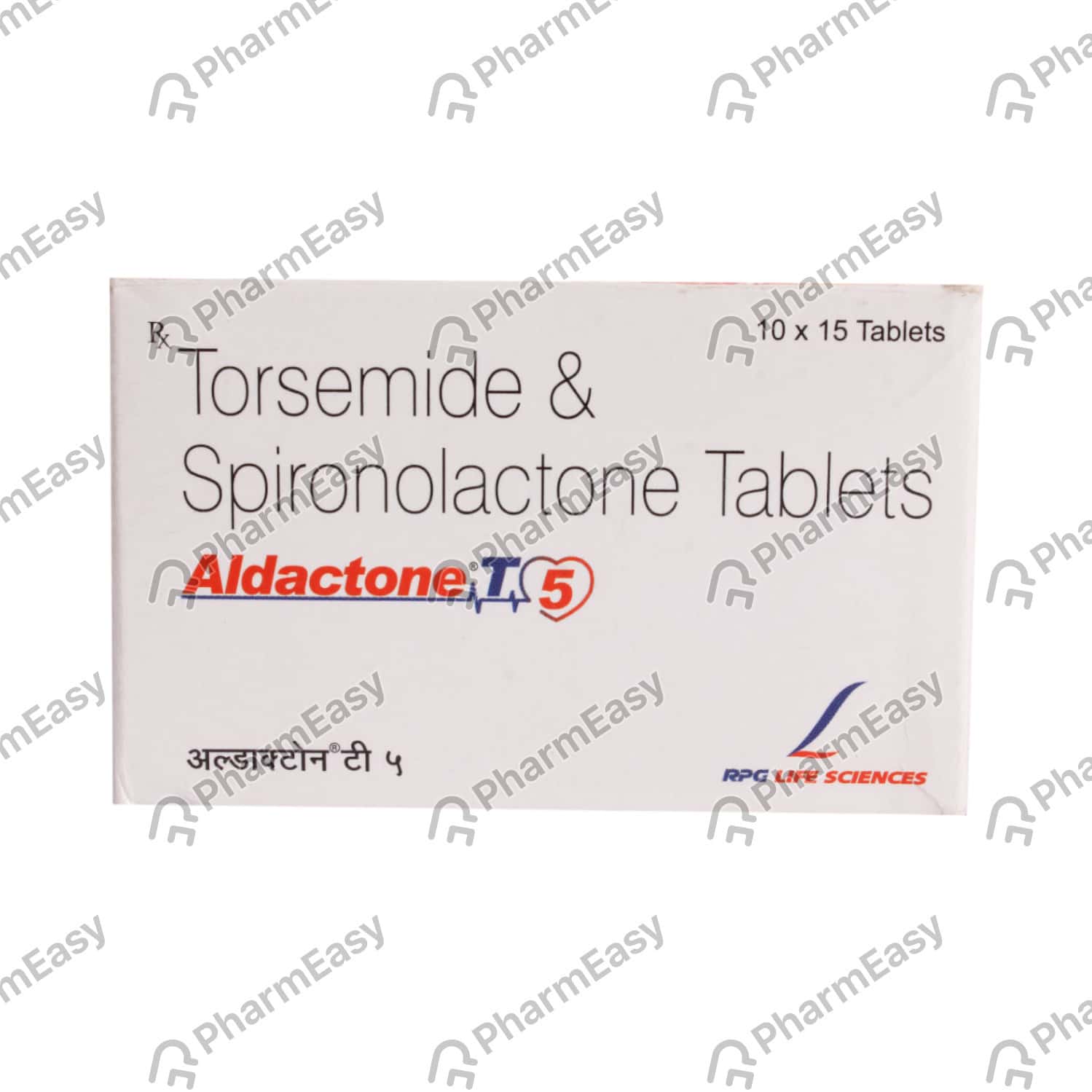 Aldactone T 5mg Strip Of 15 Tablets: Uses, Side Effects, Price & Dosage ...