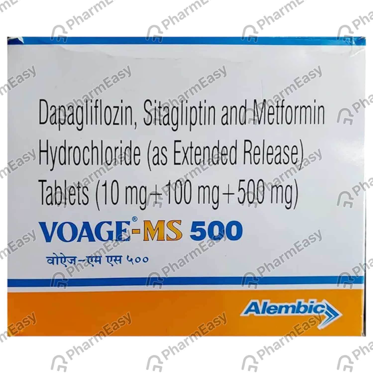 Voage Ms 500mg Strip Of 15 Tablets: Uses, Side Effects, Price & Dosage ...