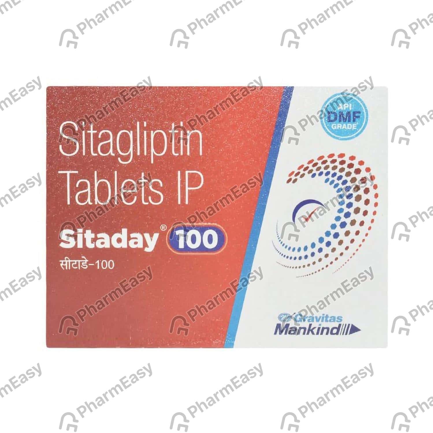 Sitaday 100 MG Tablet (15): Uses, Side Effects, Price & Dosage | PharmEasy