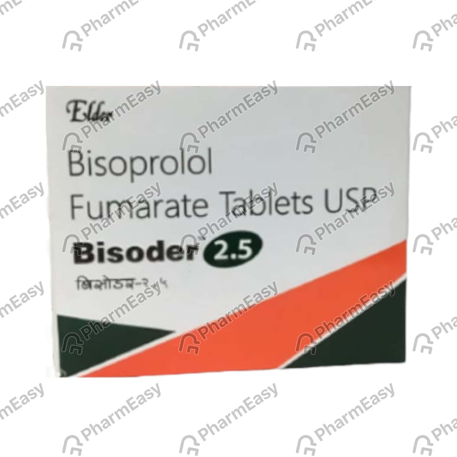 Bisoder 2.5 MG Tablet (10): Uses, Side Effects, Price & Dosage | PharmEasy