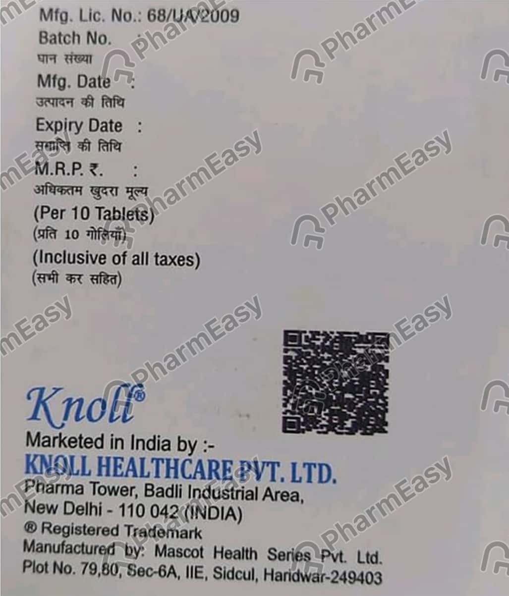 Favicobal Strip Of 10 Tablets: Uses, Side Effects, Price, Dosage ...