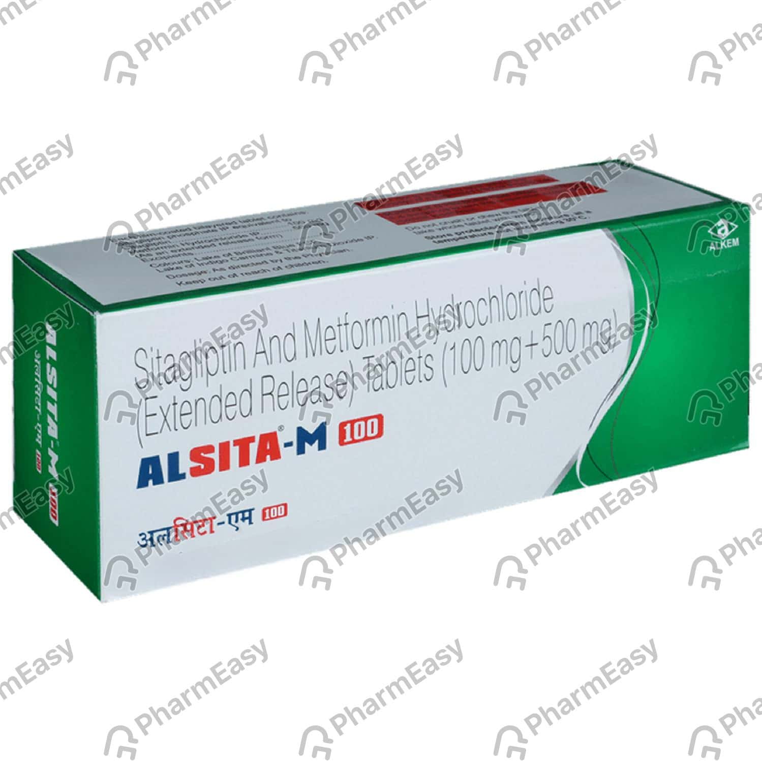 Alsita M 100mg Strip Of 10 Tablets: Uses, Side Effects, Price & Dosage ...