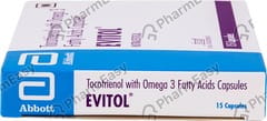 Buy Evitol Strip Of 15 Capsules Online & Save Up to 24% at PharmEasy