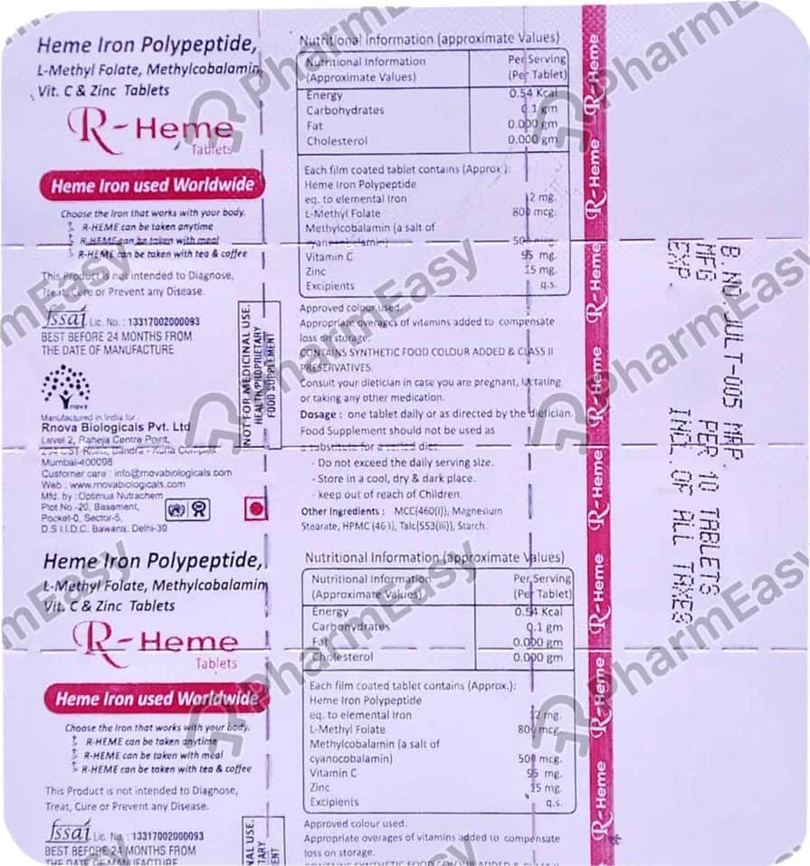 Buy R Heme Strip Of 10 Tablets Online at Flat 15% OFF | PharmEasy