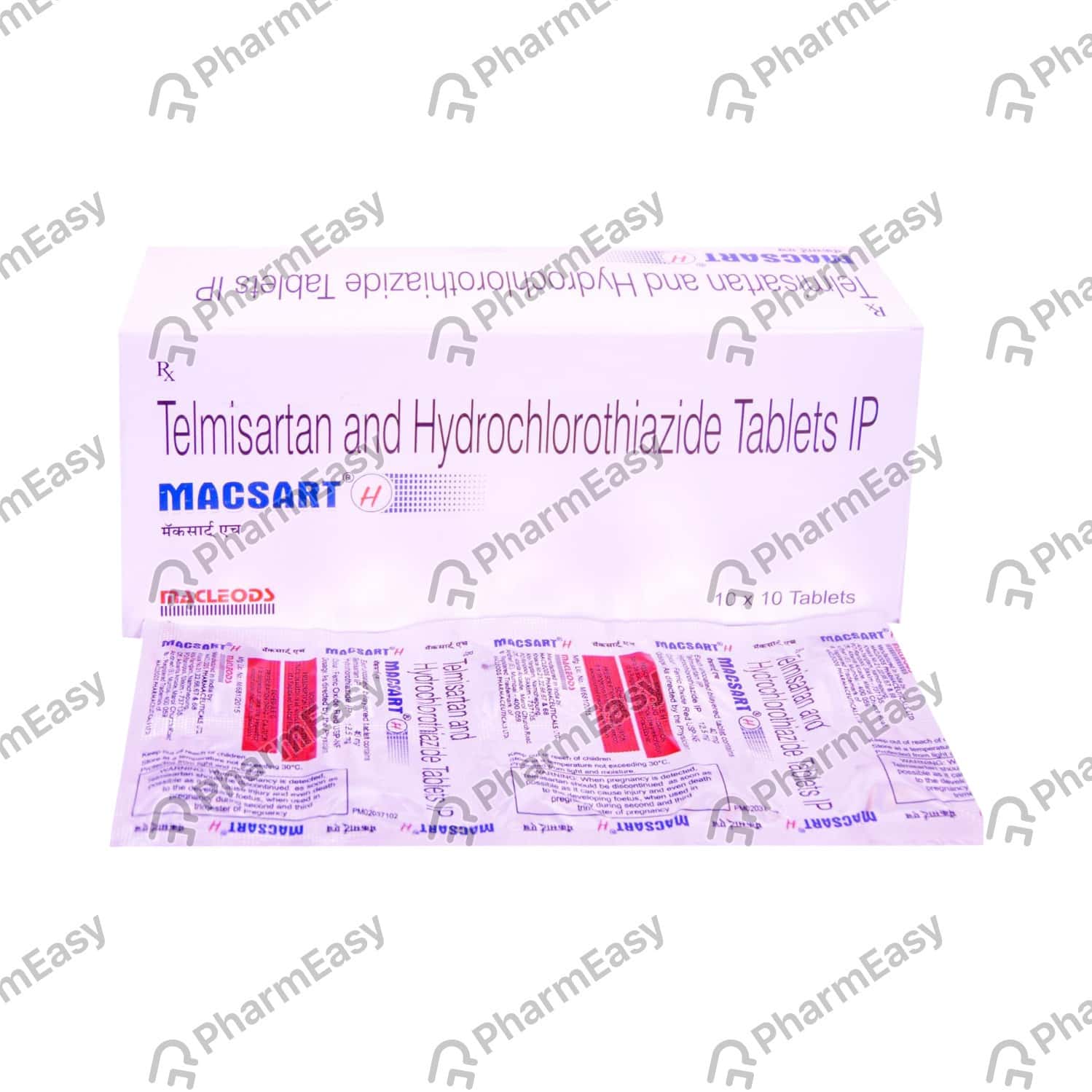Buy Macsart H 20/12.5 Mg Strip Of 10 Tablets Online at Flat 15% OFF ...