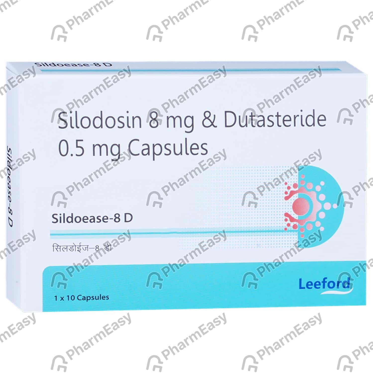 Sildoease 8 D Strip Of 10 Capsules: Uses, Side Effects, Price & Dosage ...