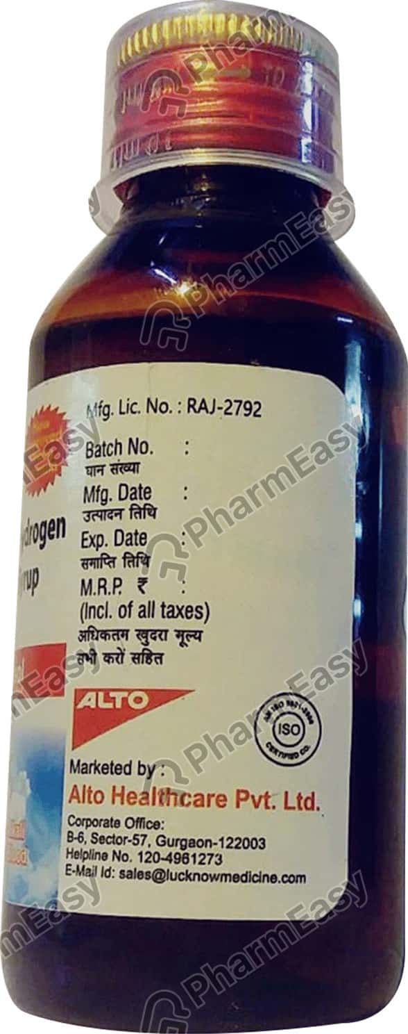 Citrasol 1.4 G Oral Liquid (100): Uses, Side Effects, Price & Dosage ...