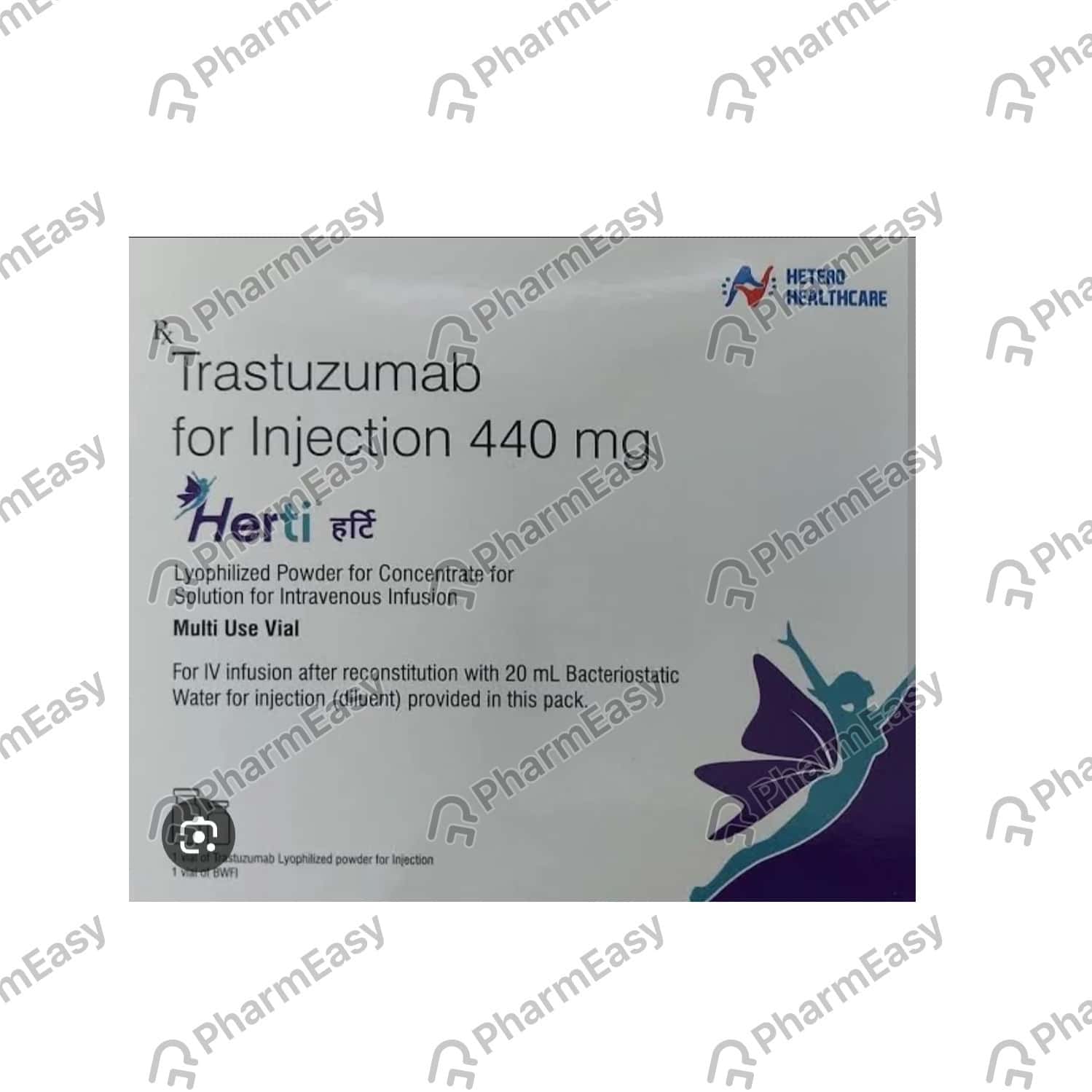 Herti 440 MG Injection (1): Uses, Side Effects, Price & Dosage | PharmEasy