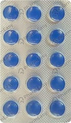 Aciloc Rd 20mg Strip Of 15 Tablets: Uses, Side Effects, Price & Dosage ...