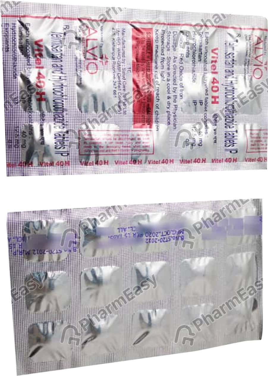 Vitel H 40mg Strip Of 15 Tablets: Uses, Side Effects, Price & Dosage ...