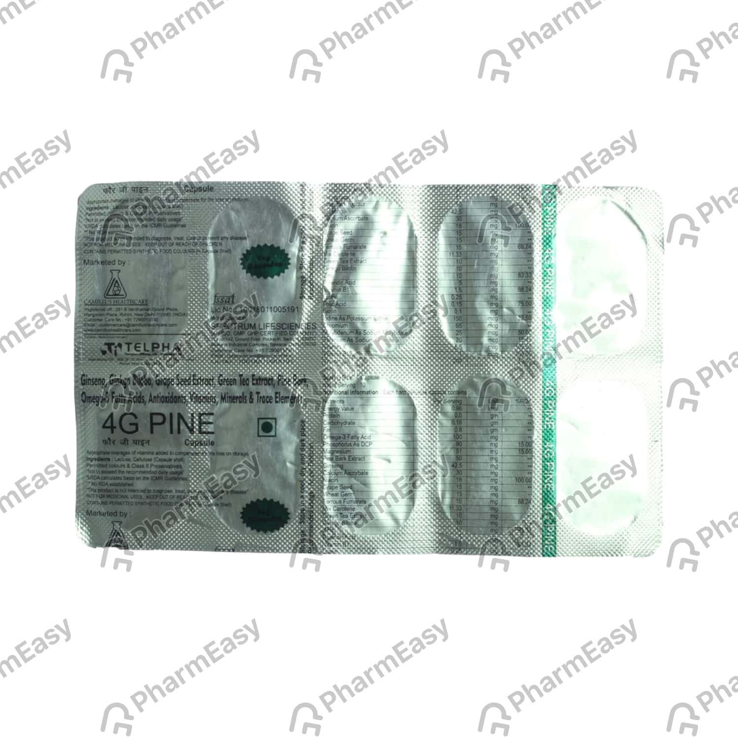 Buy 4g Pine Strip Of 10 Tablets Online & Save Up to 24% at PharmEasy