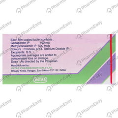 Gabapin Me 100mg Strip Of 15 Tablets: Uses, Side Effects, Price ...