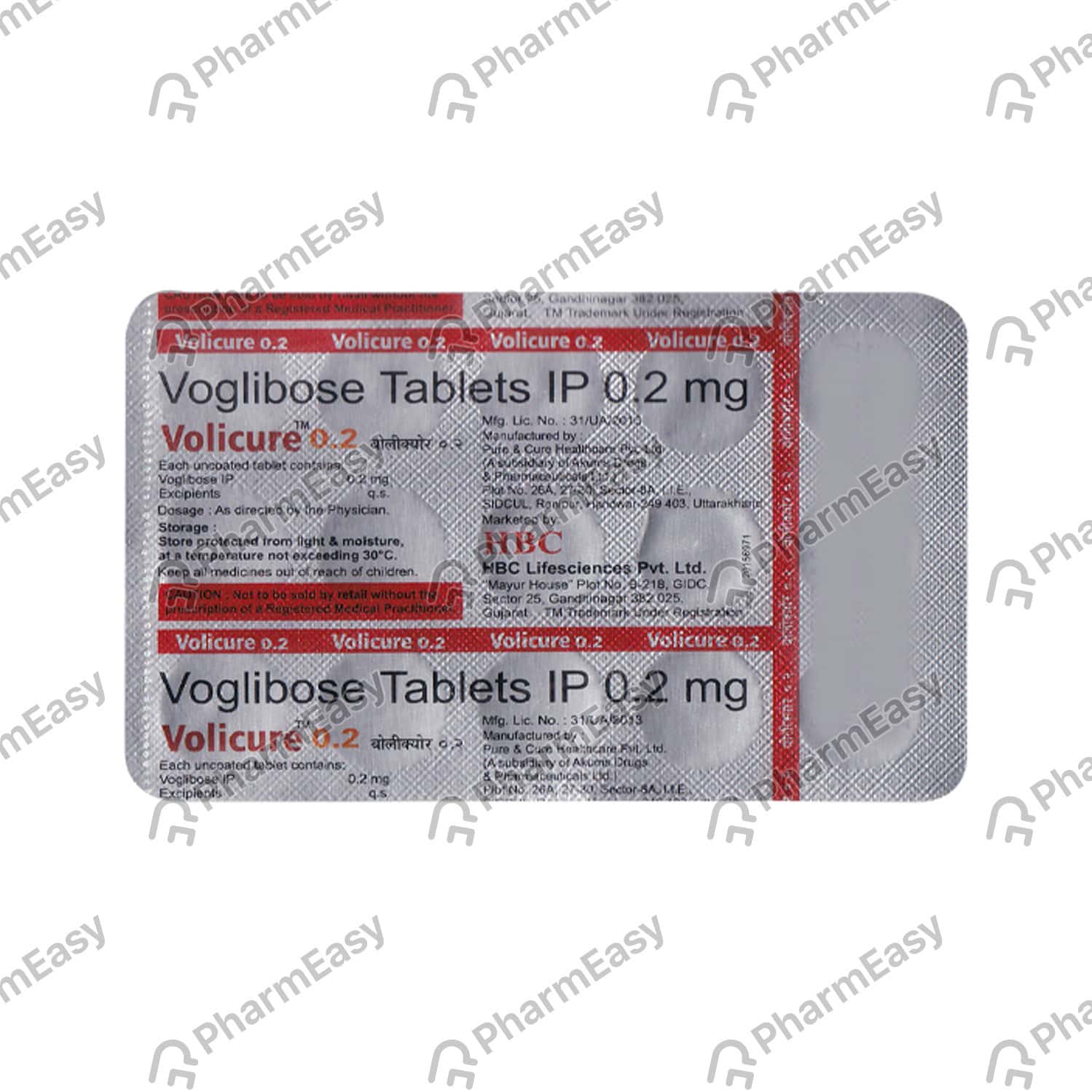 Volicure 0.2 MG Tablet (15): Uses, Side Effects, Price & Dosage | PharmEasy