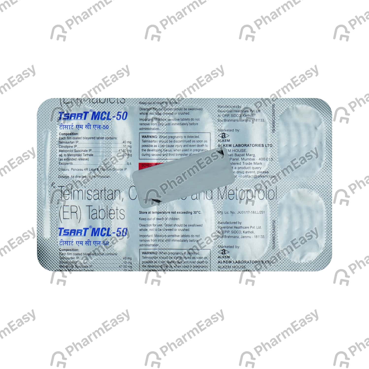 Tsart Mcl 50mg Strip Of 10 Tablets: Uses, Side Effects, Price & Dosage ...
