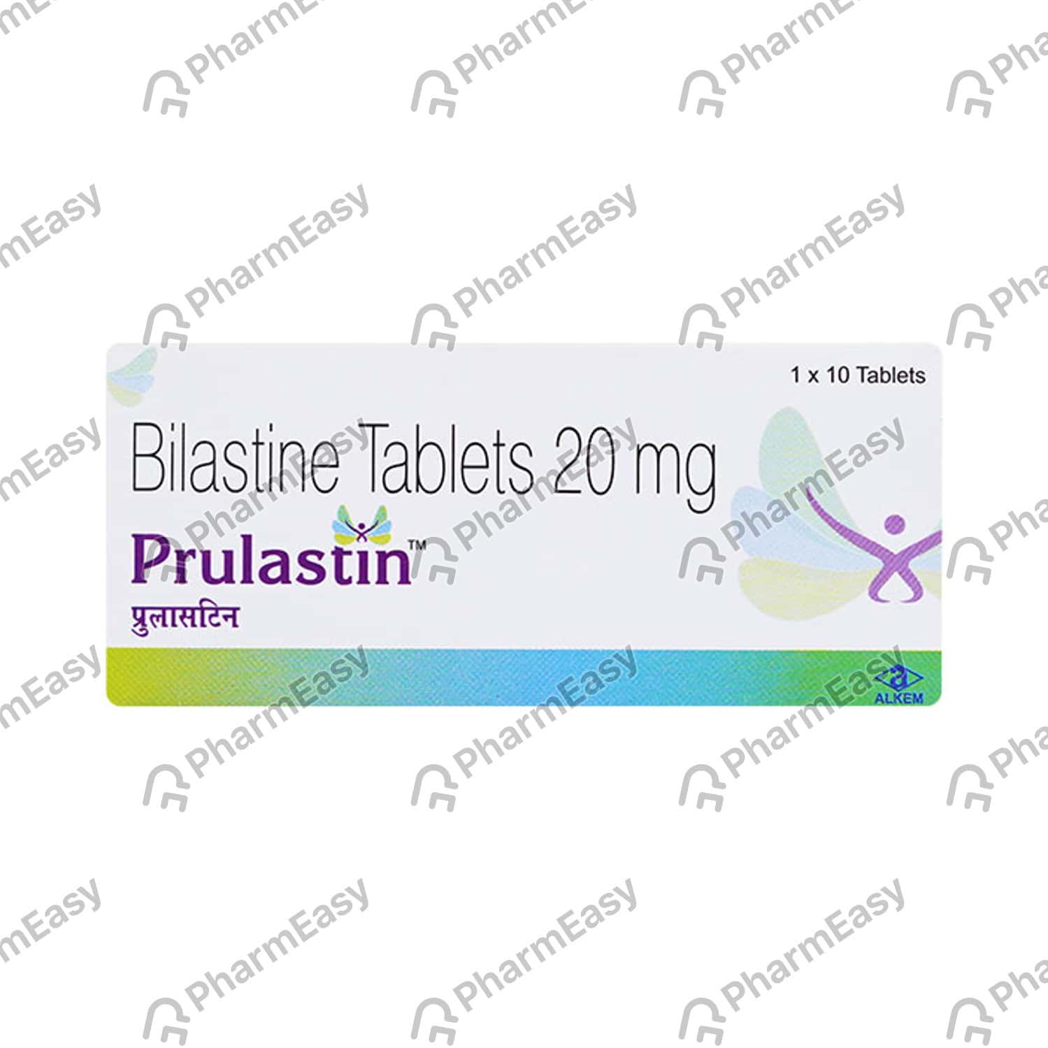 Prulastin 20 MG Tablet (10): Uses, Side Effects, Price & Dosage | PharmEasy