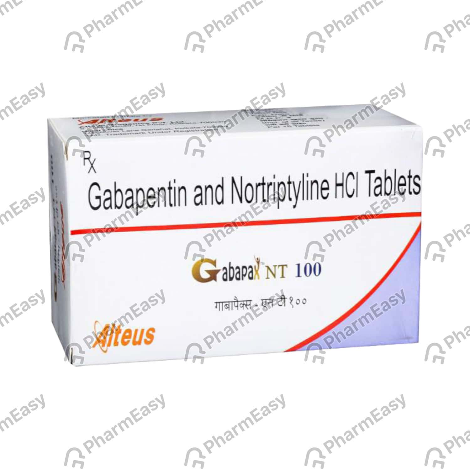 Gabapax Nt 100mg Strip Of 15 Tablets: Uses, Side Effects, Price ...
