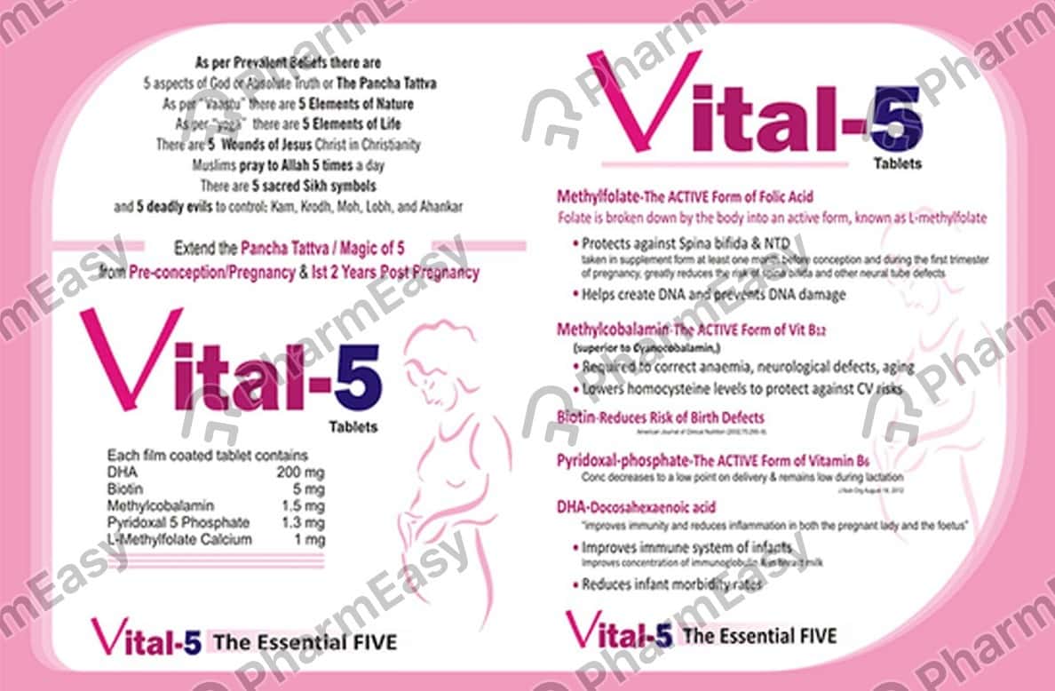 Buy Vital 5 Strip Of 10 Tablets Online at Flat 15% OFF | PharmEasy