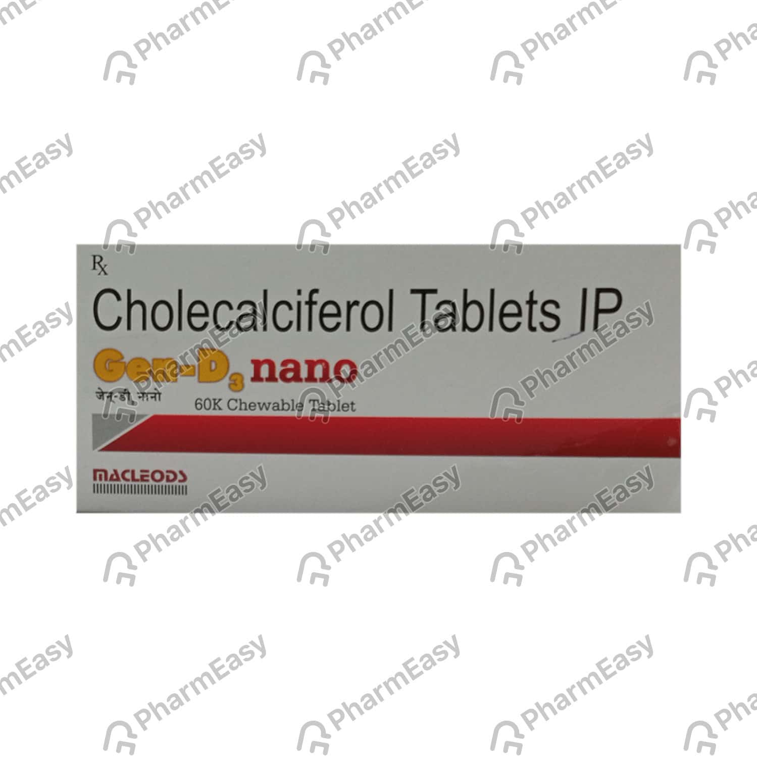 Gen D3 Nano 60000 IU Chewable Tablet (8): Uses, Side Effects, Price ...
