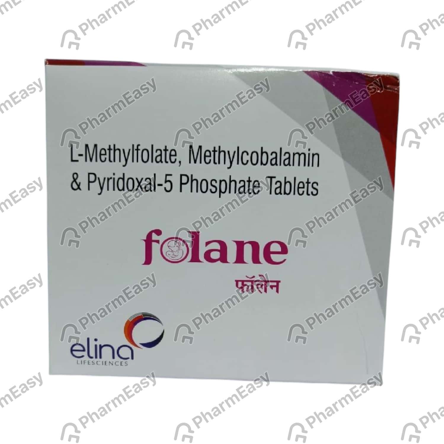 Folane Strip Of 10 Tablets: Uses, Side Effects, Price & Dosage | PharmEasy